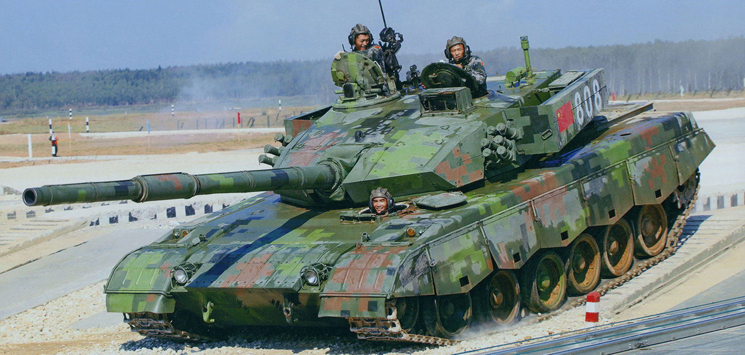 Force | Grand Expansion Plan