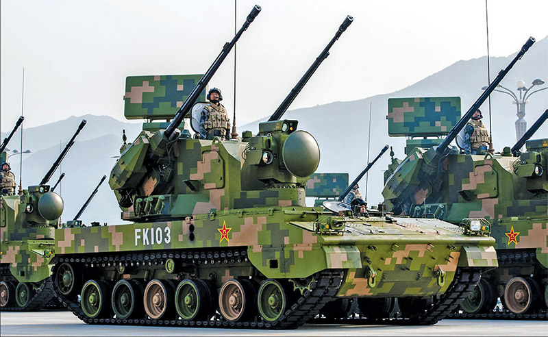 Force | A Valid Concern